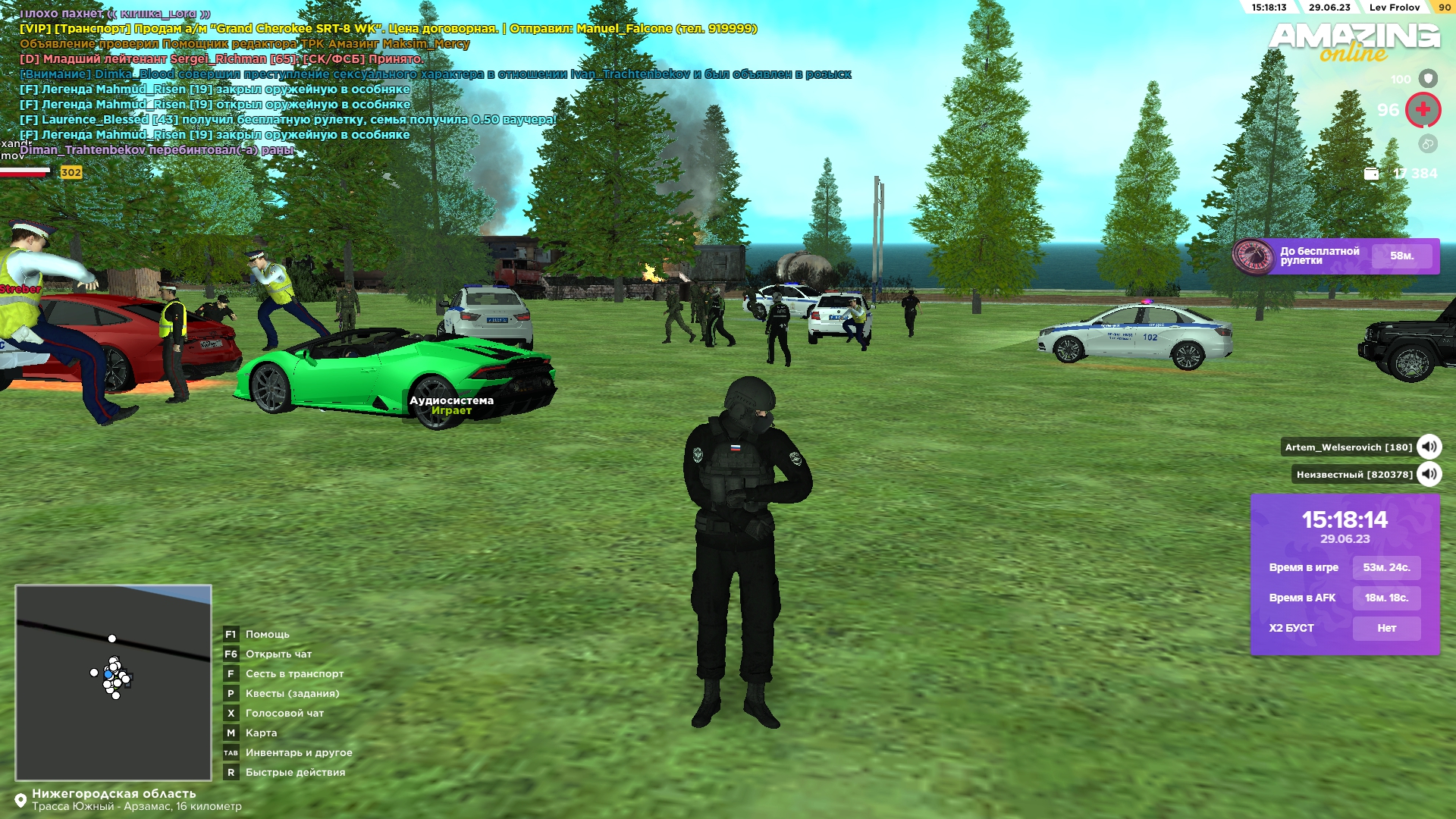 18 18 00 — Postimages