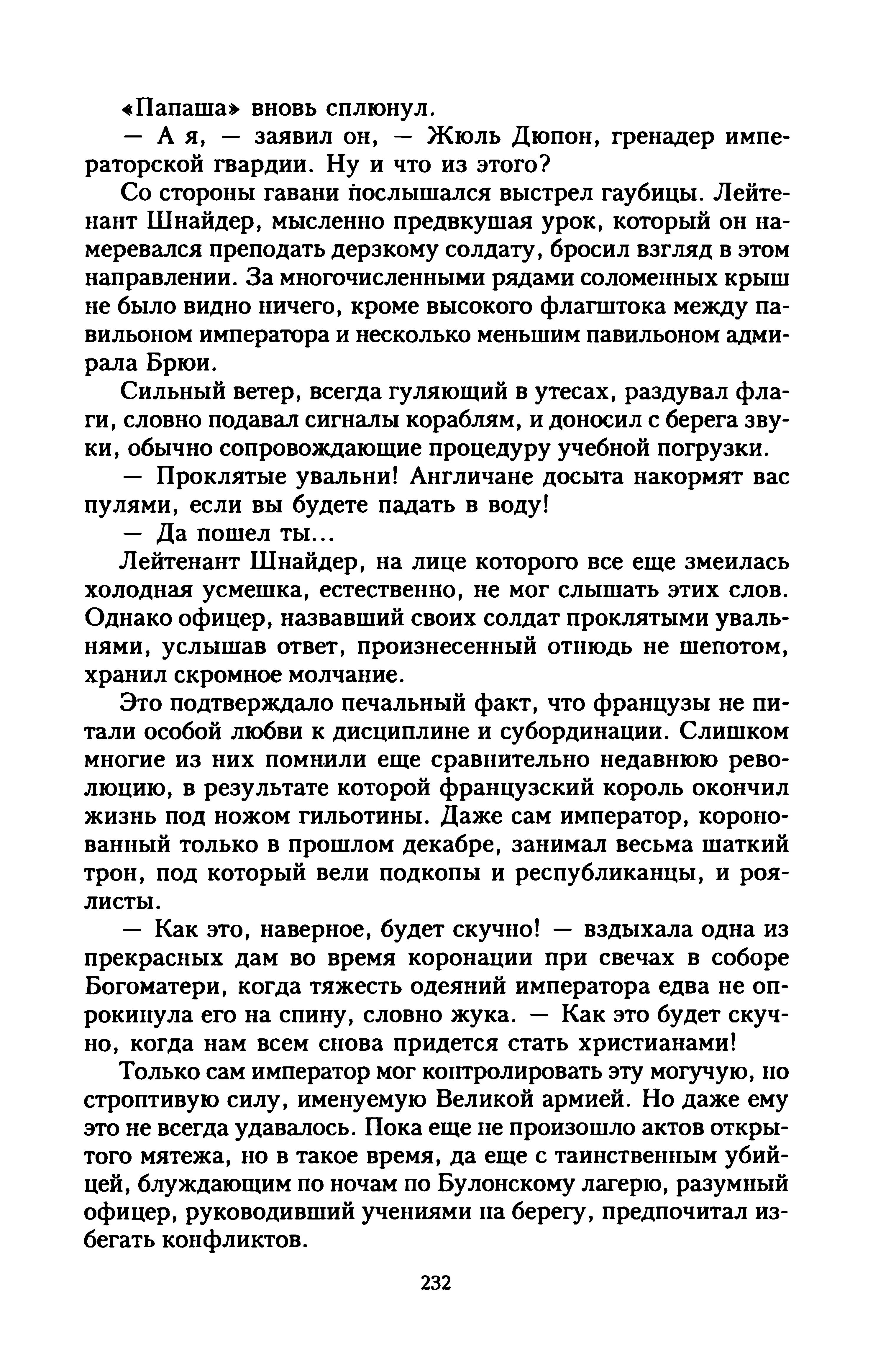 p0234 — Postimages