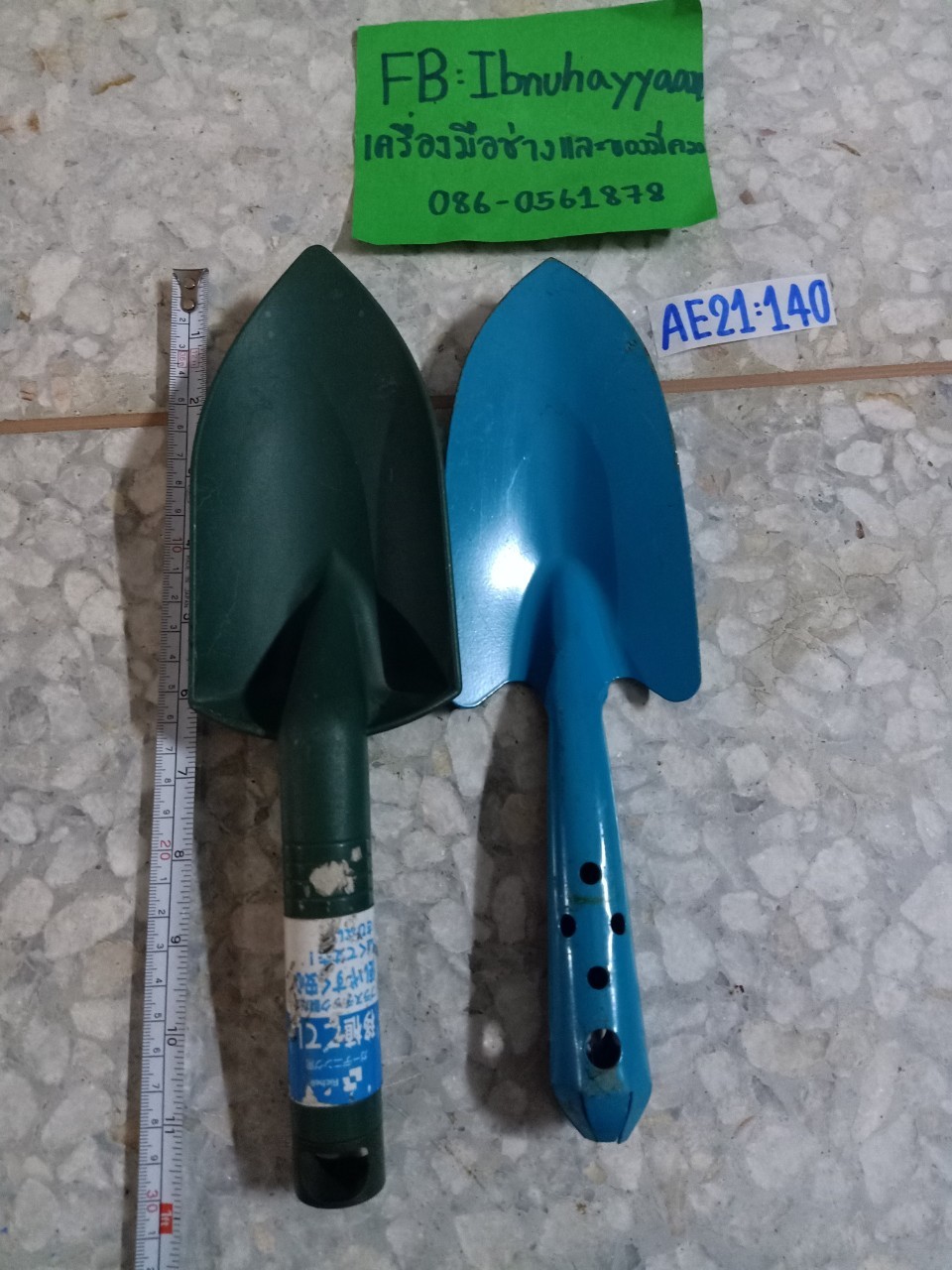 ac aj ๒๑๑๐๒๐ 256 — Postimages