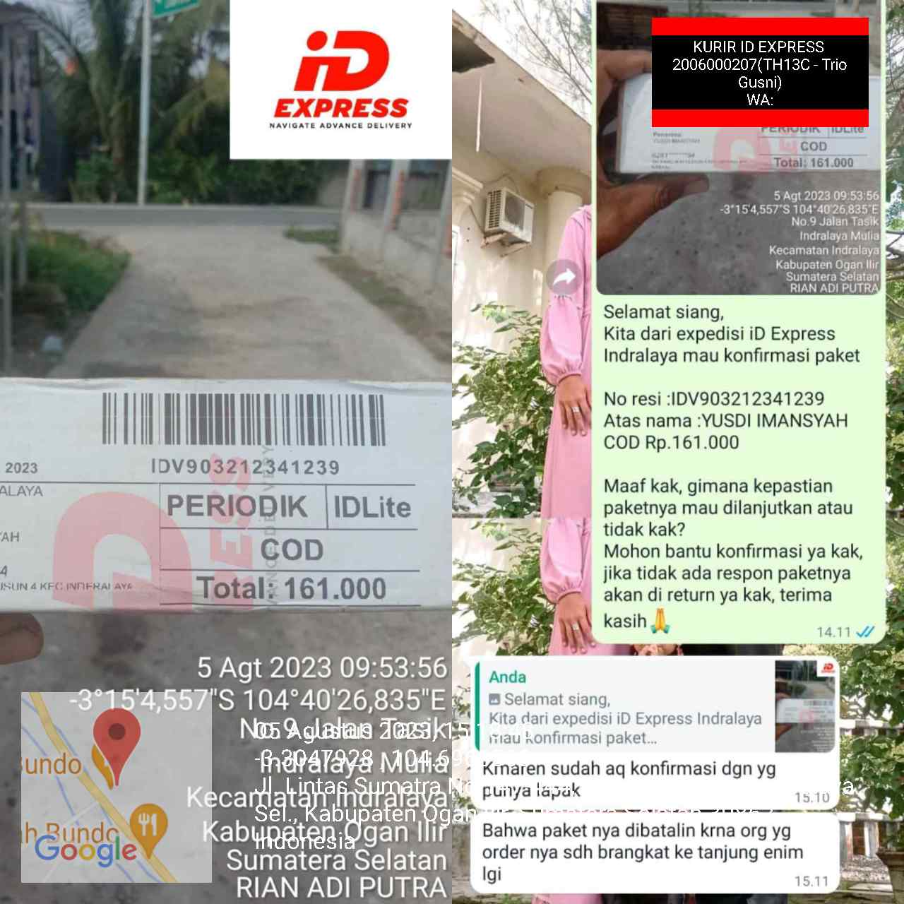 IDV903212341239 — Postimages