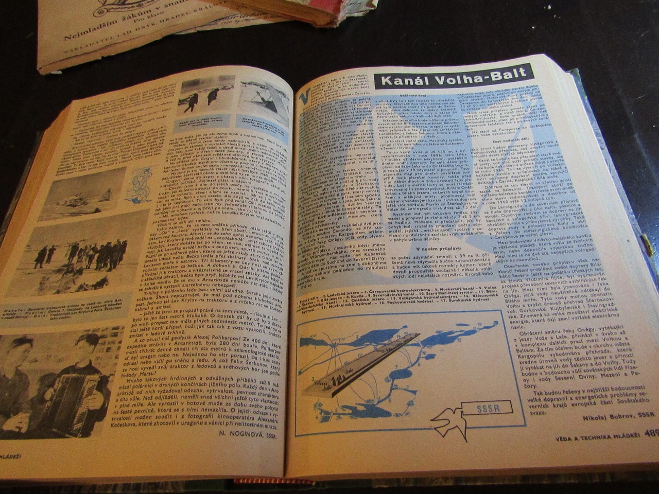 IMG 5965 — Postimages