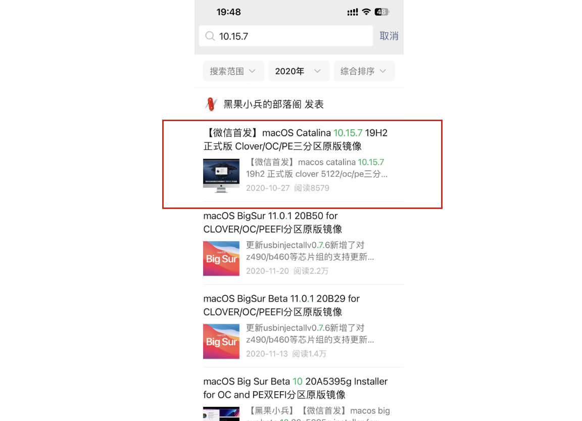 image2 — Postimages