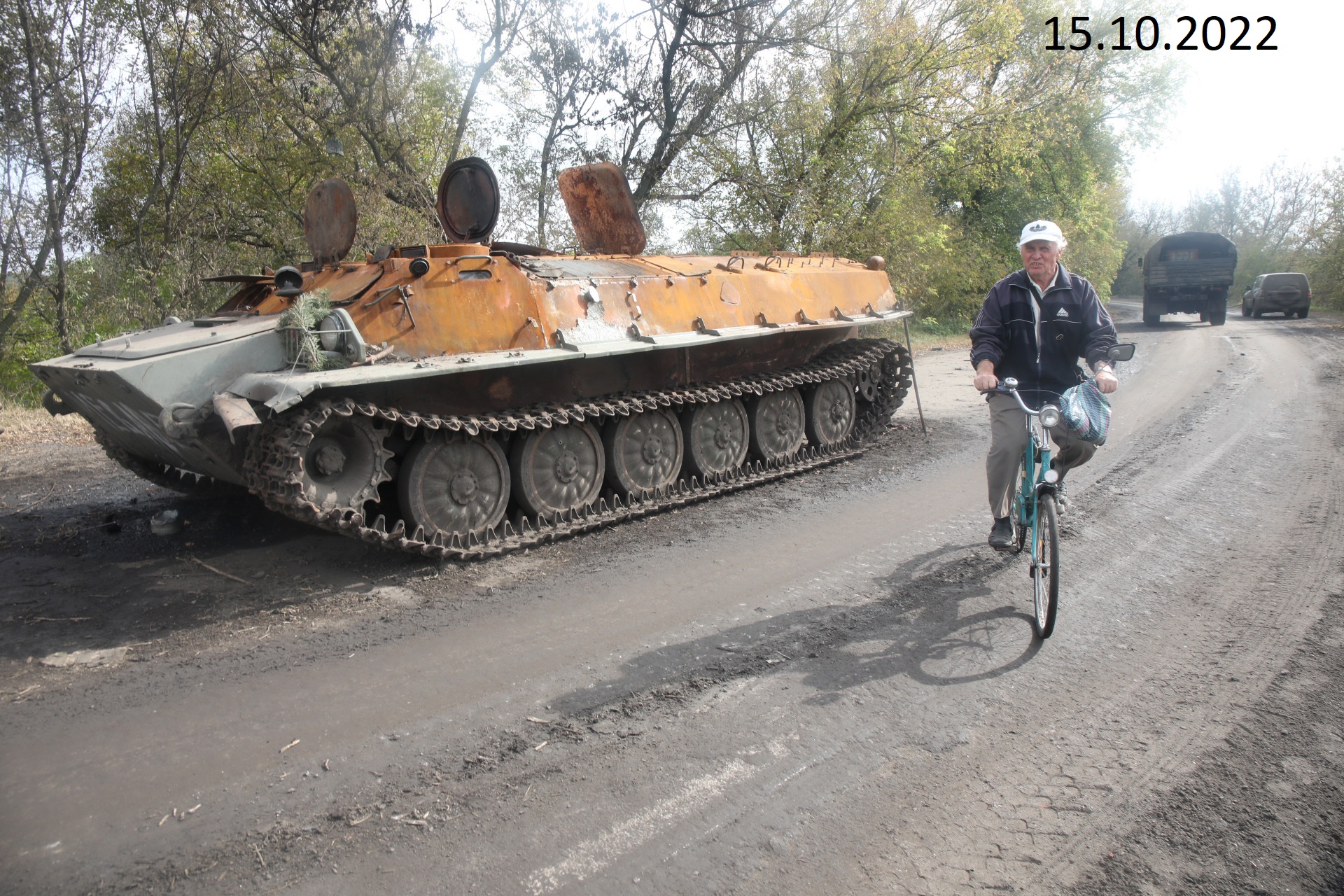 1016 mtlb destr — Postimages