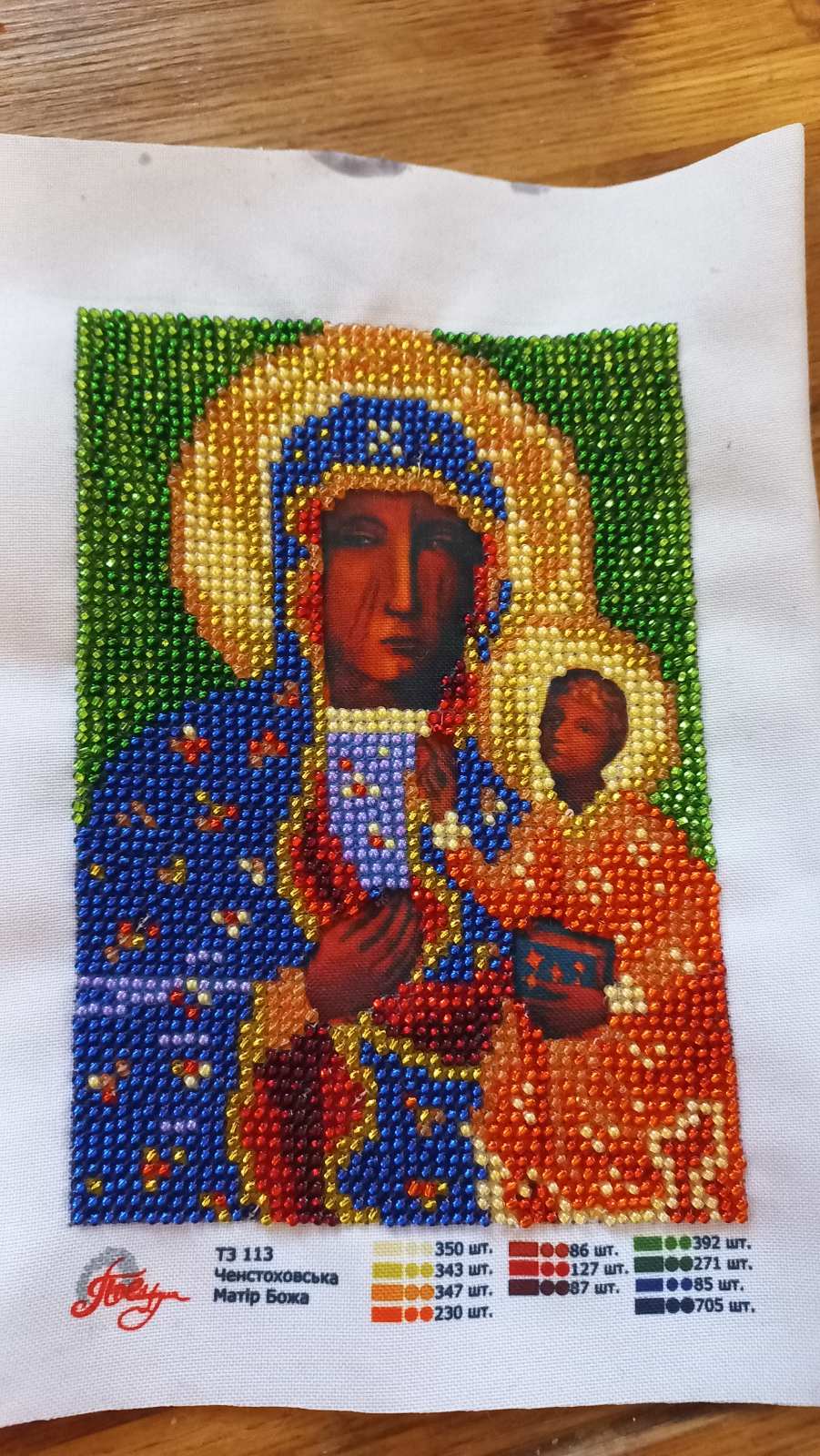 IMG 3ec3a467942bbbf3f954a03b5ecb8937 V — Postimages