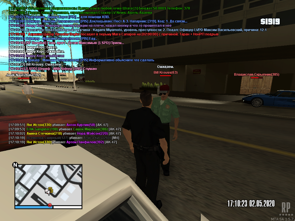 mta screen 2020 05 02 17 10 24 — Postimages