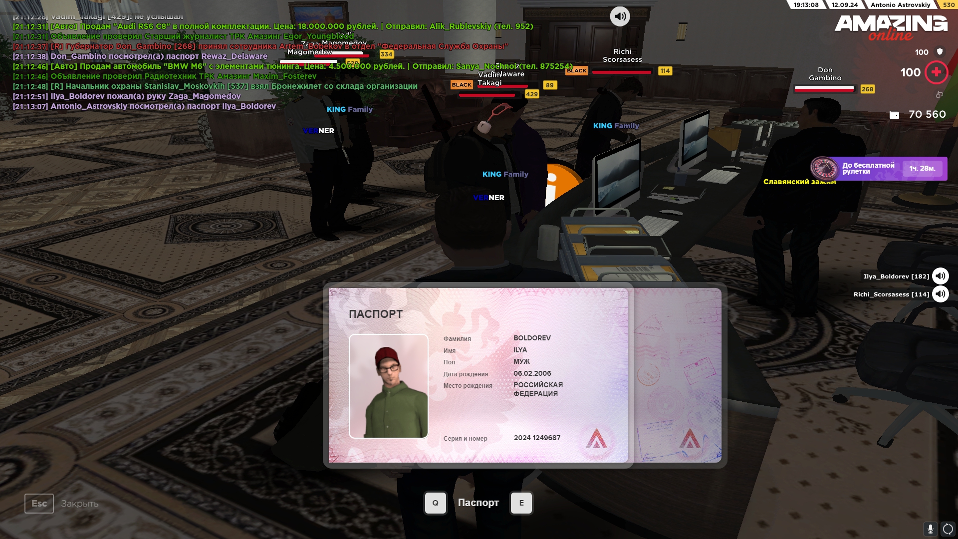 21 13 08 — Postimages