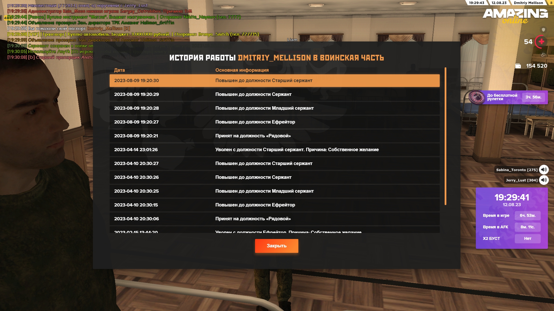 19 30 11 — Postimages