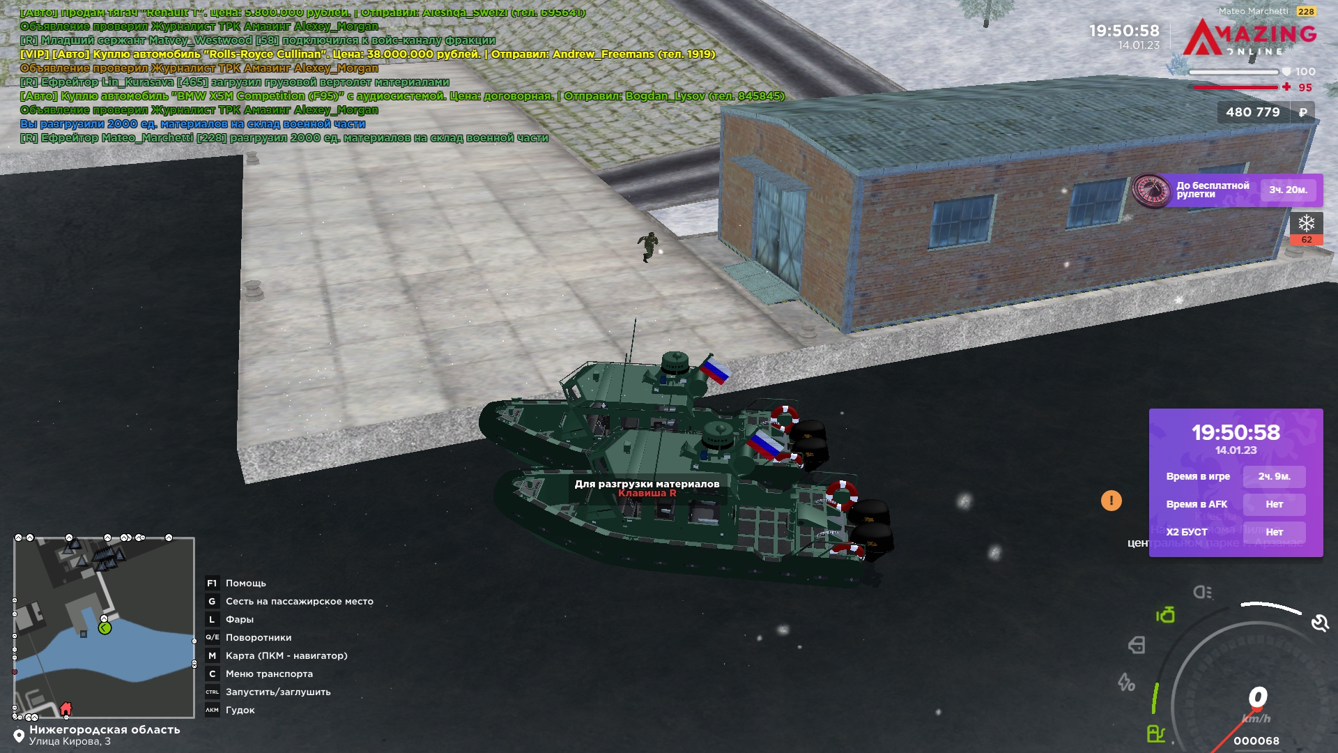 19 50 39 — Postimages