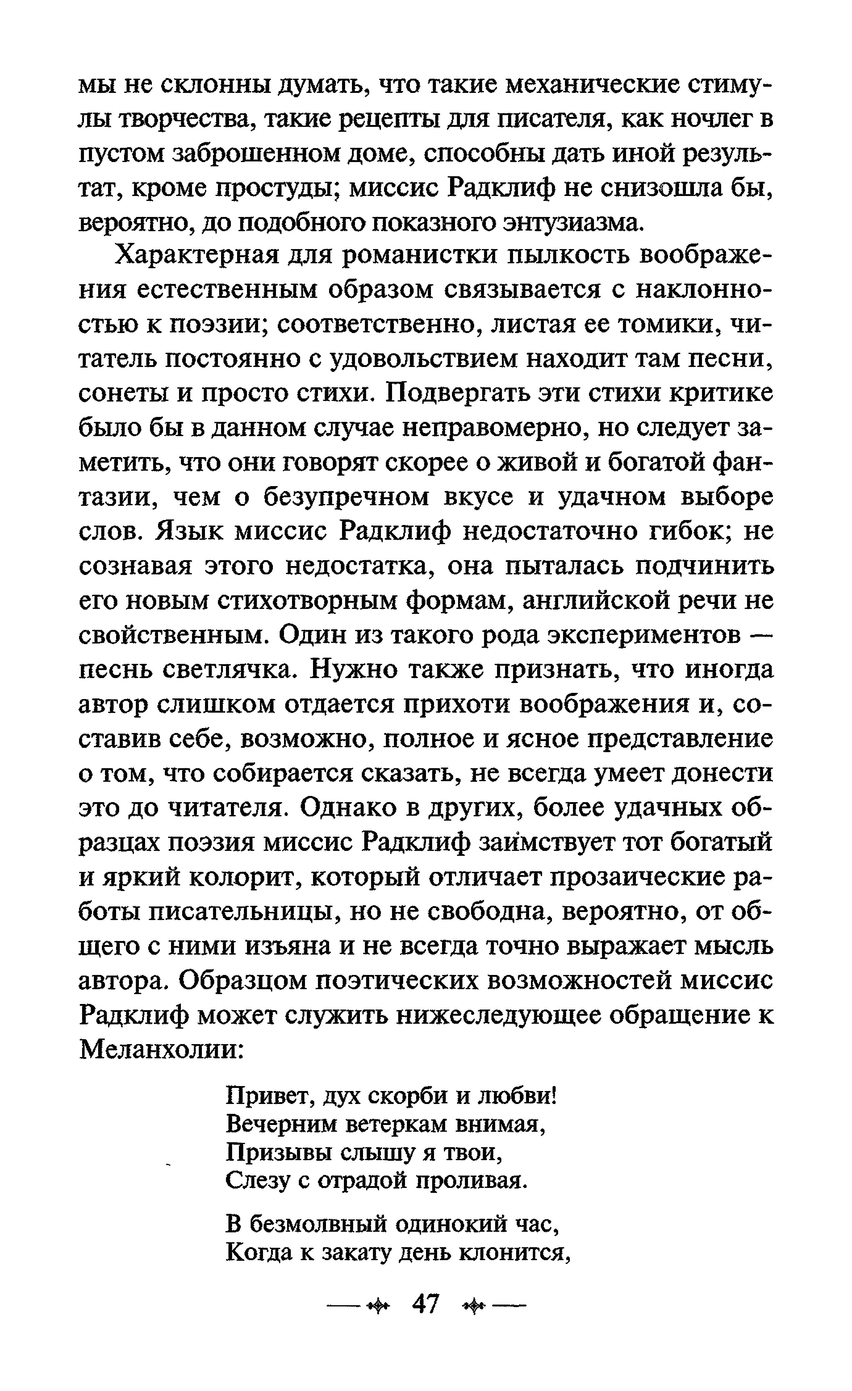 p0047 — Postimages