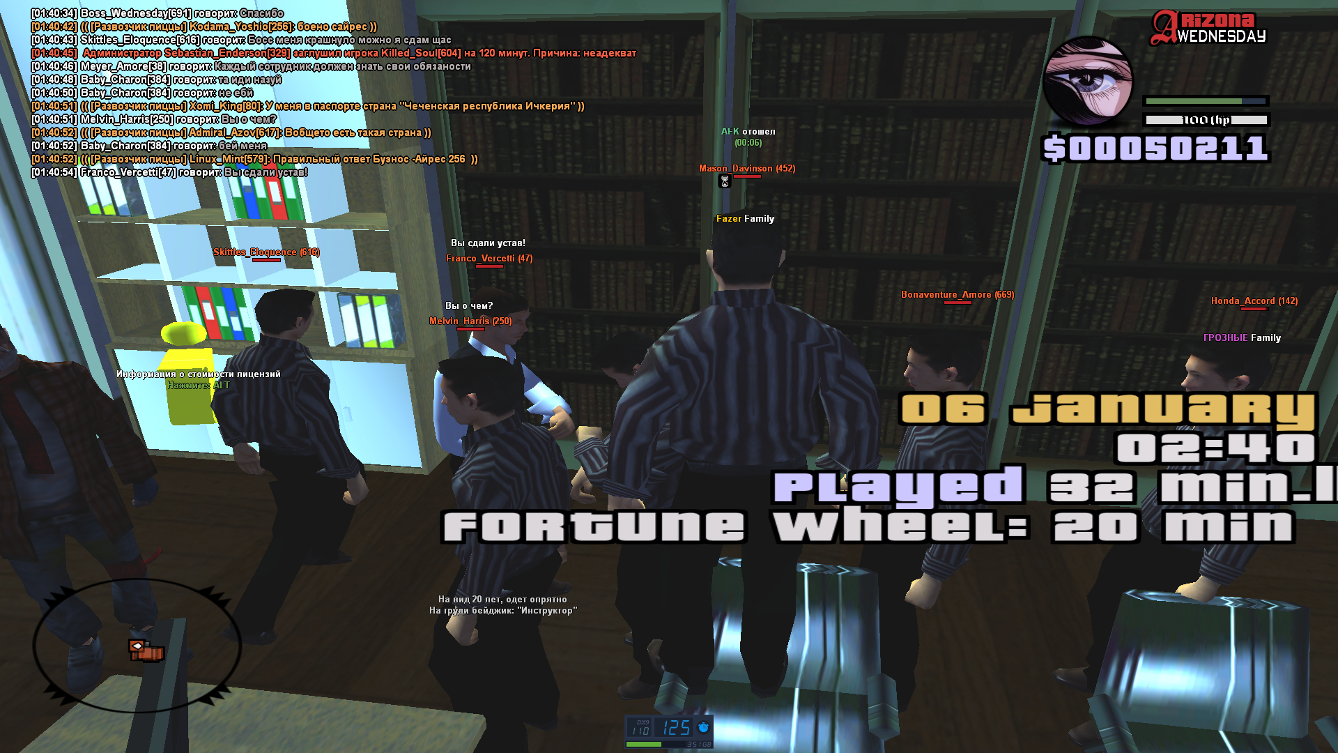 sa mp 622 — Postimages