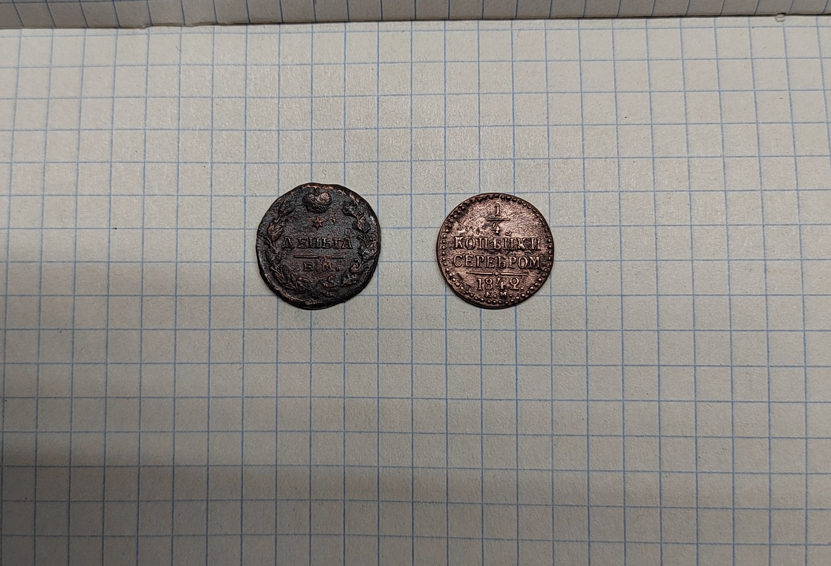 IMG 20230202 103417 — Postimages