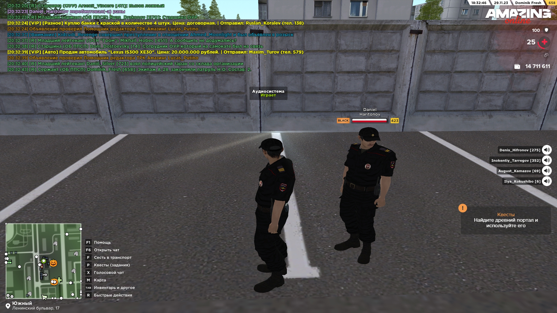 20 32 44 — Postimages