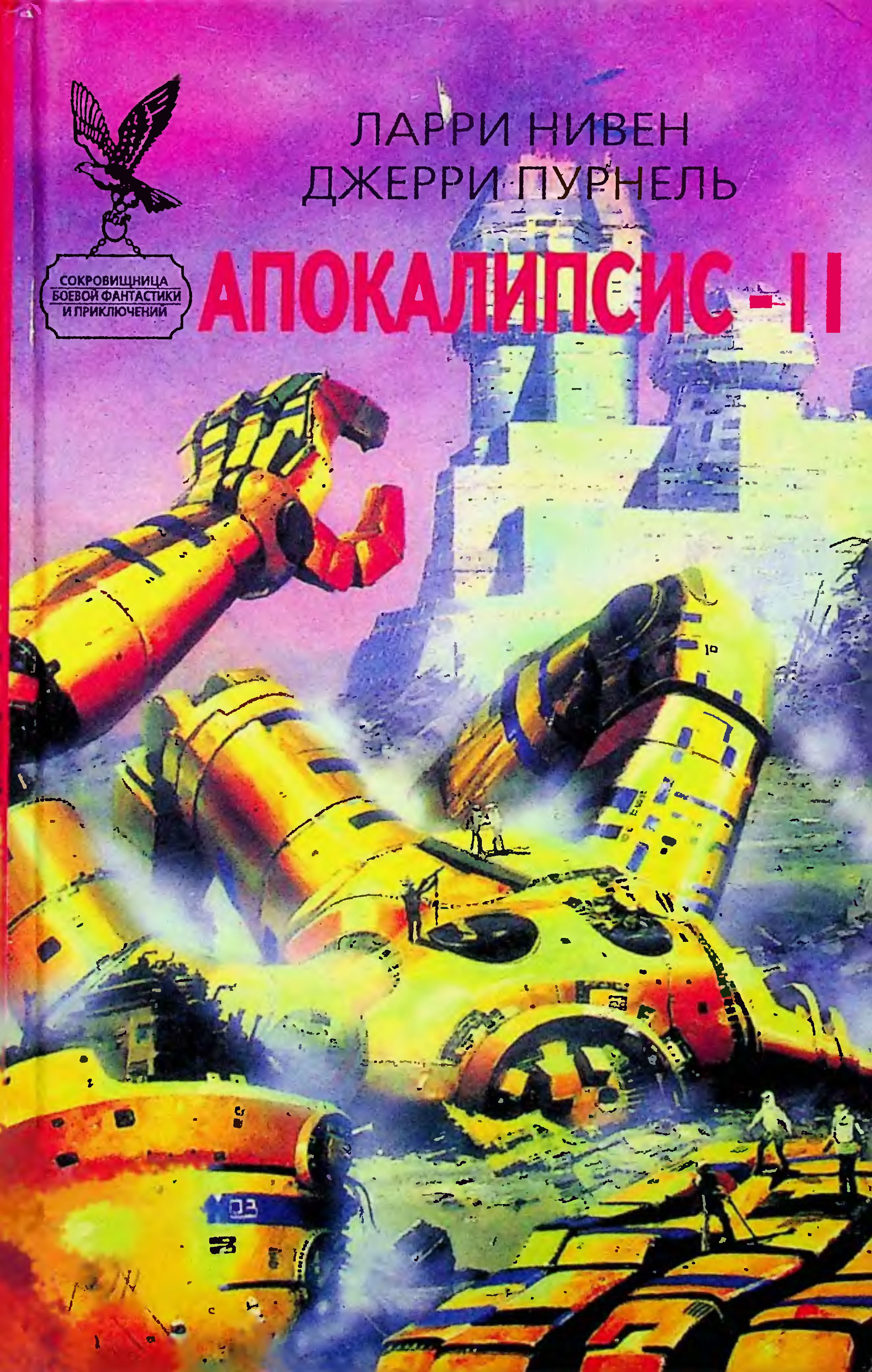 p0001 — Postimages