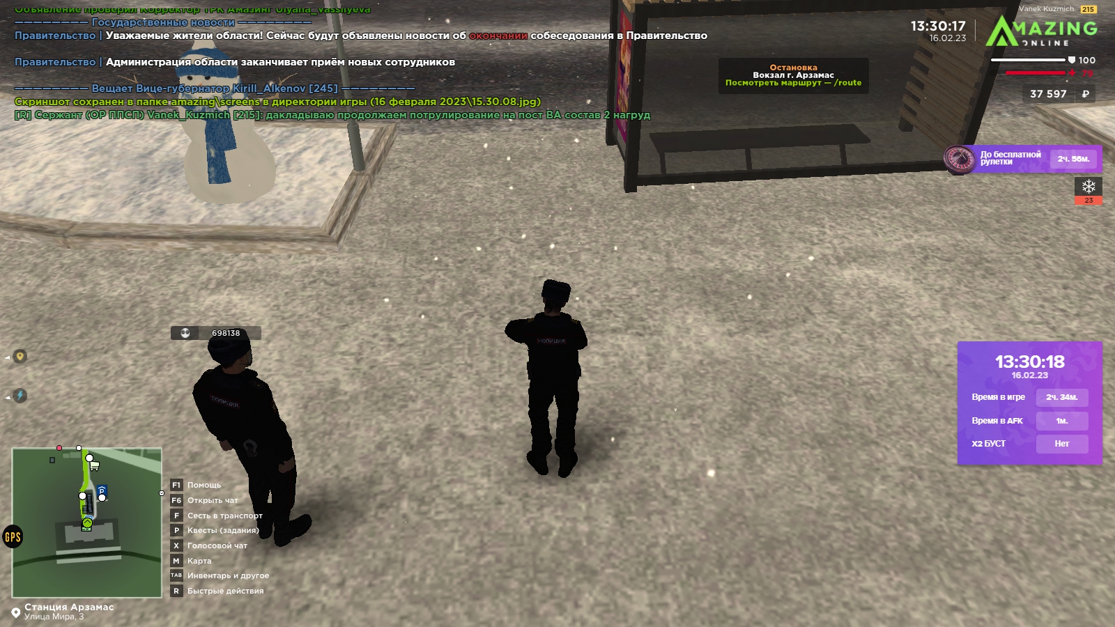 15 30 21 — Postimages