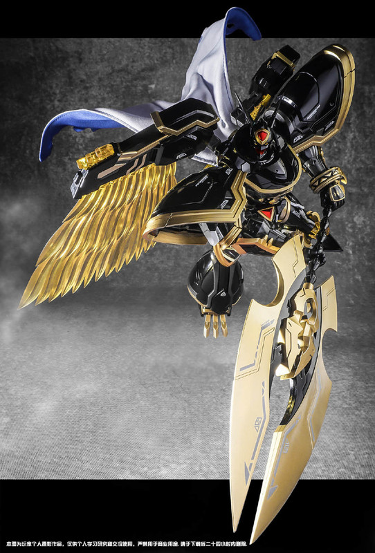 Digimon Alphamon Ouryuken