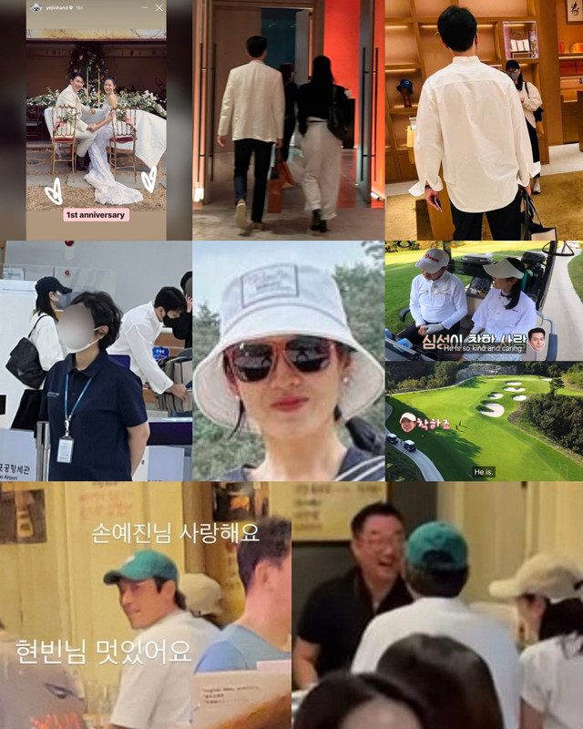 Hyun Bin 현빈 [Movies: “The Point Men”, “Confidential Assignment 2 ...