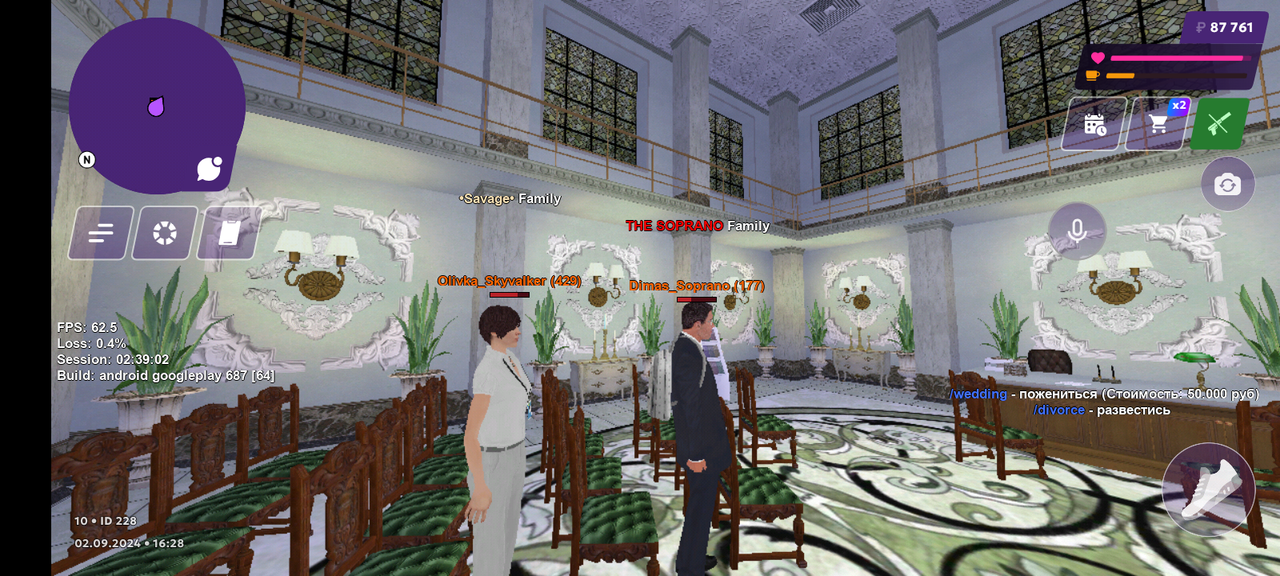 Screenshot 20240902 202822 — Postimages