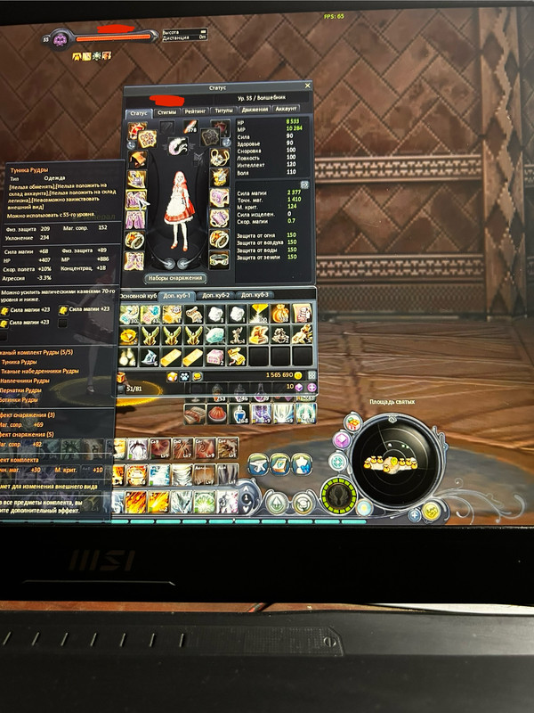 IMG 1503 — Postimages