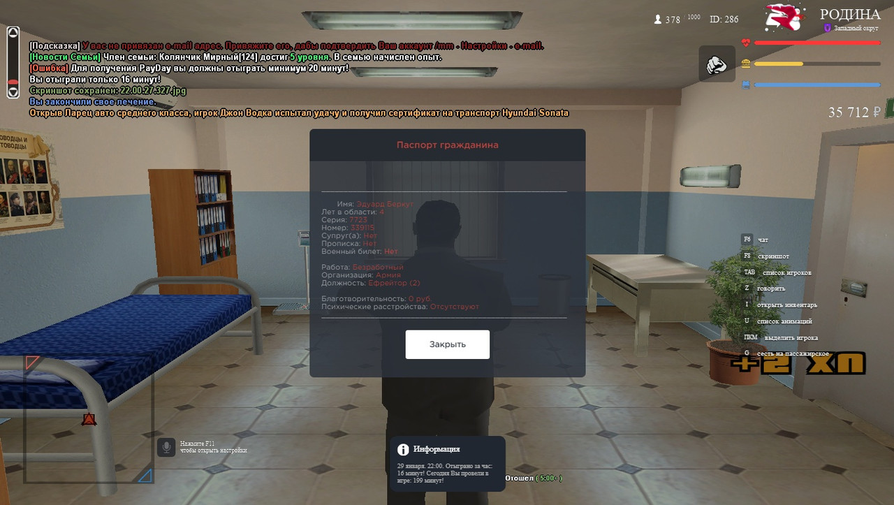 22 00 35 298 — Postimages