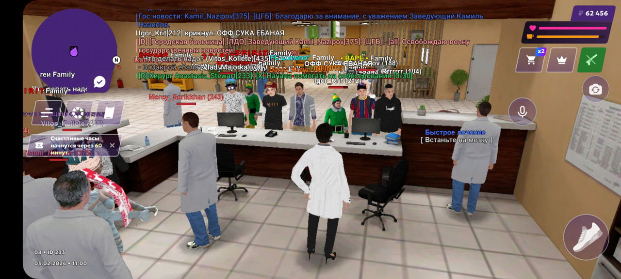 Screenshot 20240203 110011 MATRESHKA — Postimages