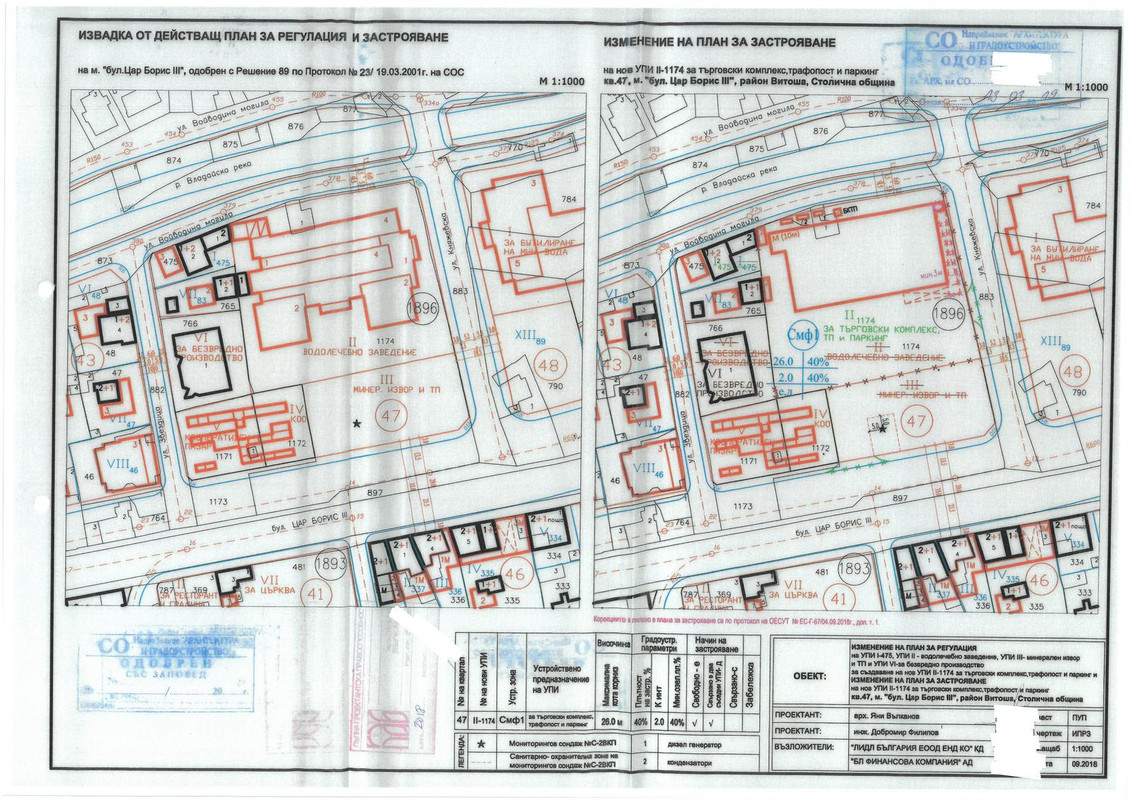 RA50 192 13 03 2019 25445 GR1 — Postimages