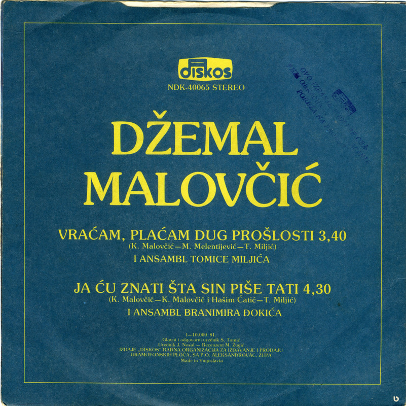 Dzemal Malovcic 1981 zadnja — Postimages