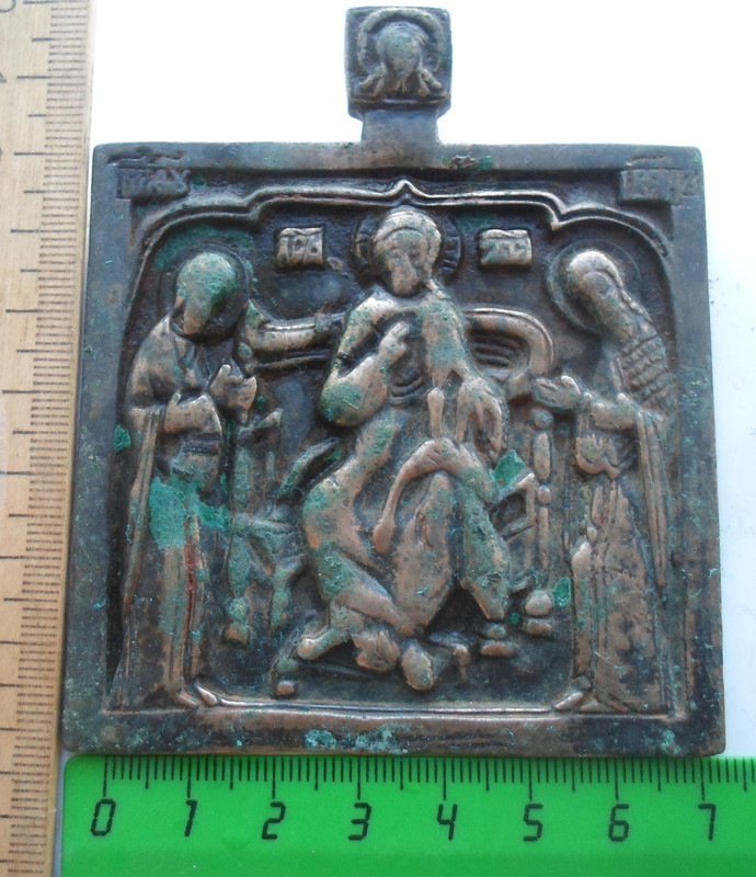 SAM 6470 — Postimages