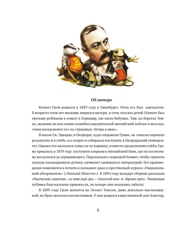 p0007 — Postimages