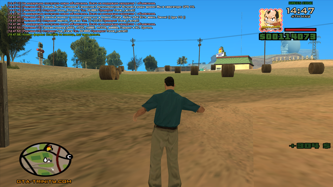 sa mp 635 — Postimages