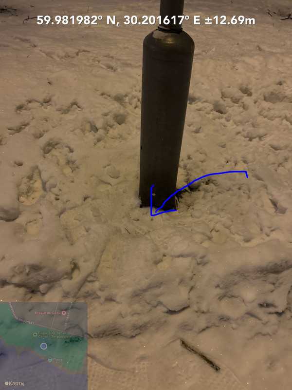 IMG 8122 — Postimages