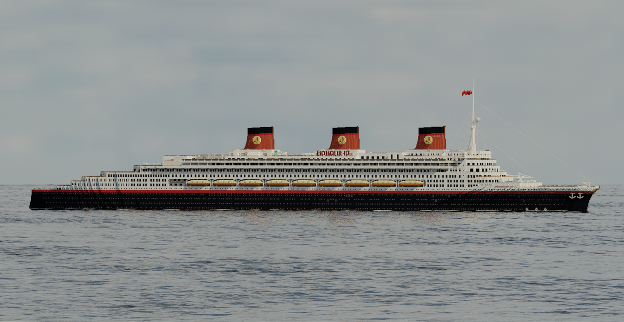 SS Borodino Minecraft Map