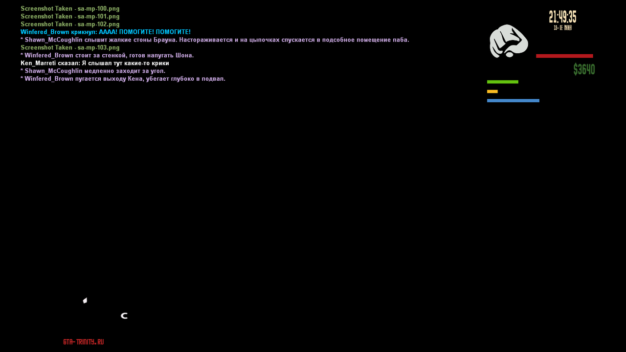 sa mp 105 — Postimages