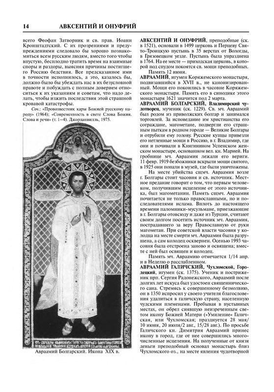 p0015 — Postimages