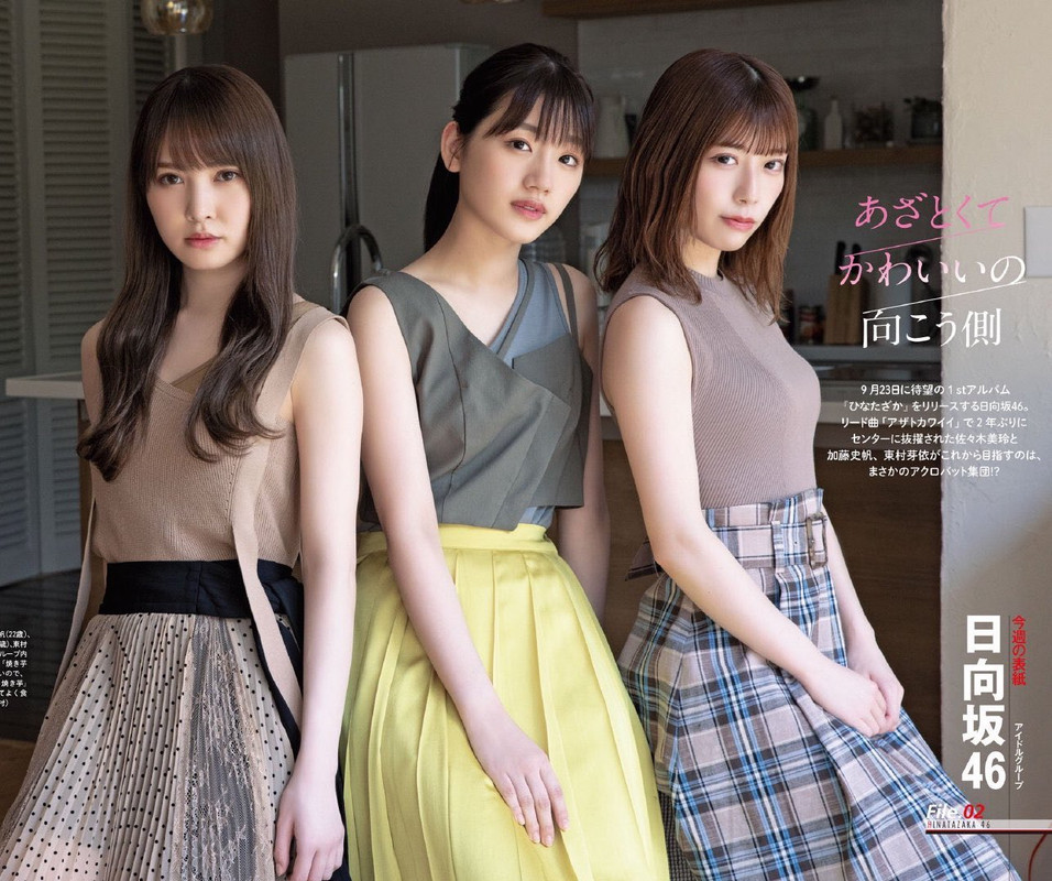 Eh9 V7 FFWk AEMW 5 — Postimages