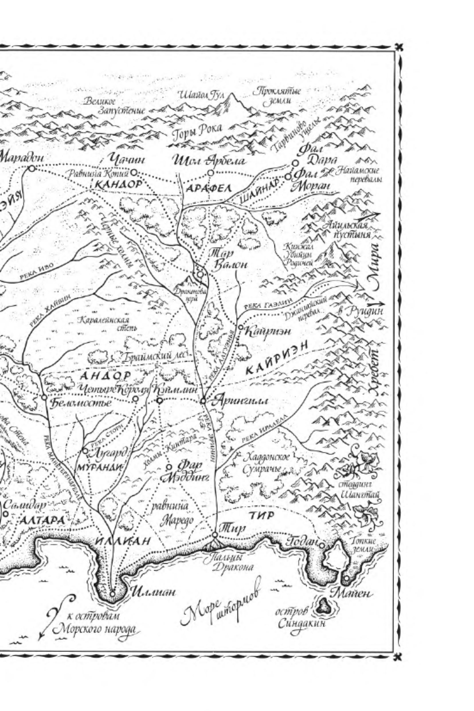 p0008 — Postimages