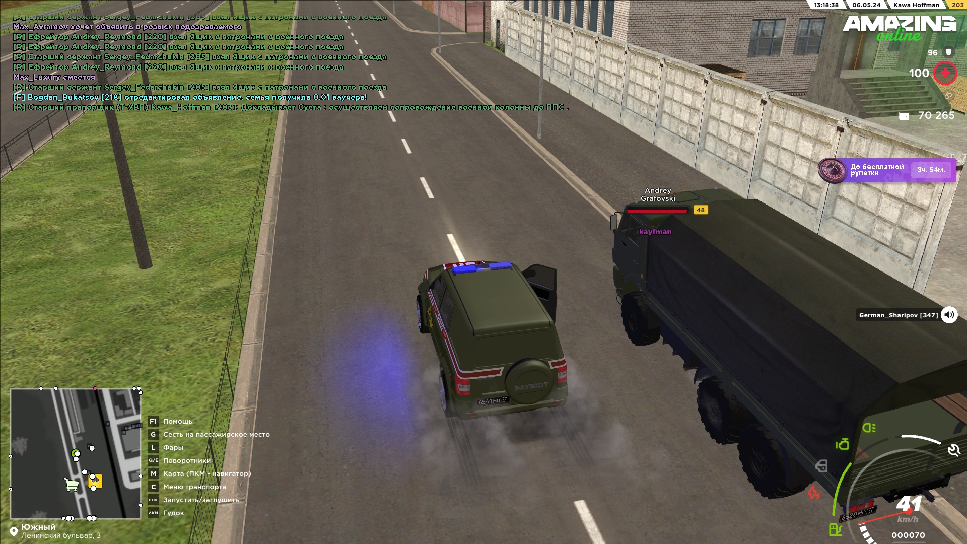 ВК (21) — Postimages