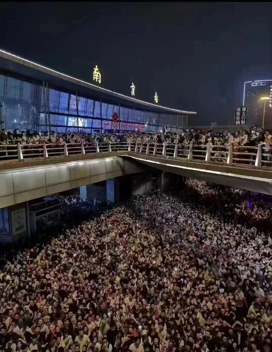 mmexport1682726253187 — Postimages