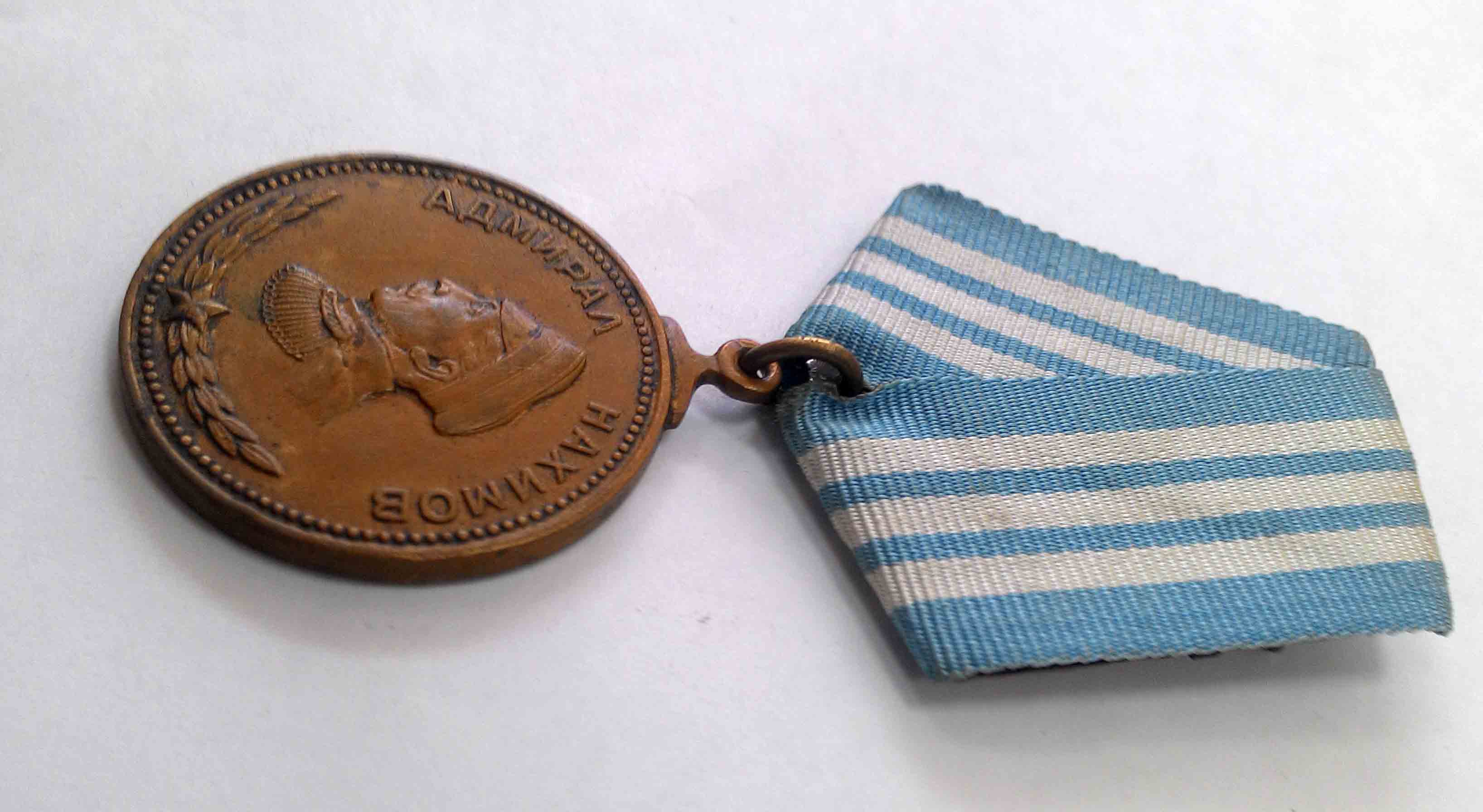 P 20150521 162122 — Postimages