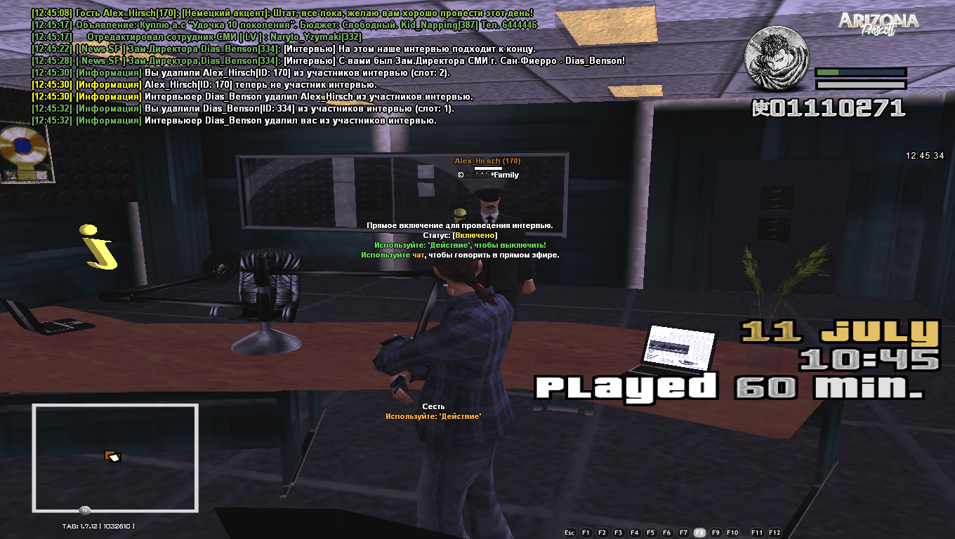 sa mp 440 — Postimages