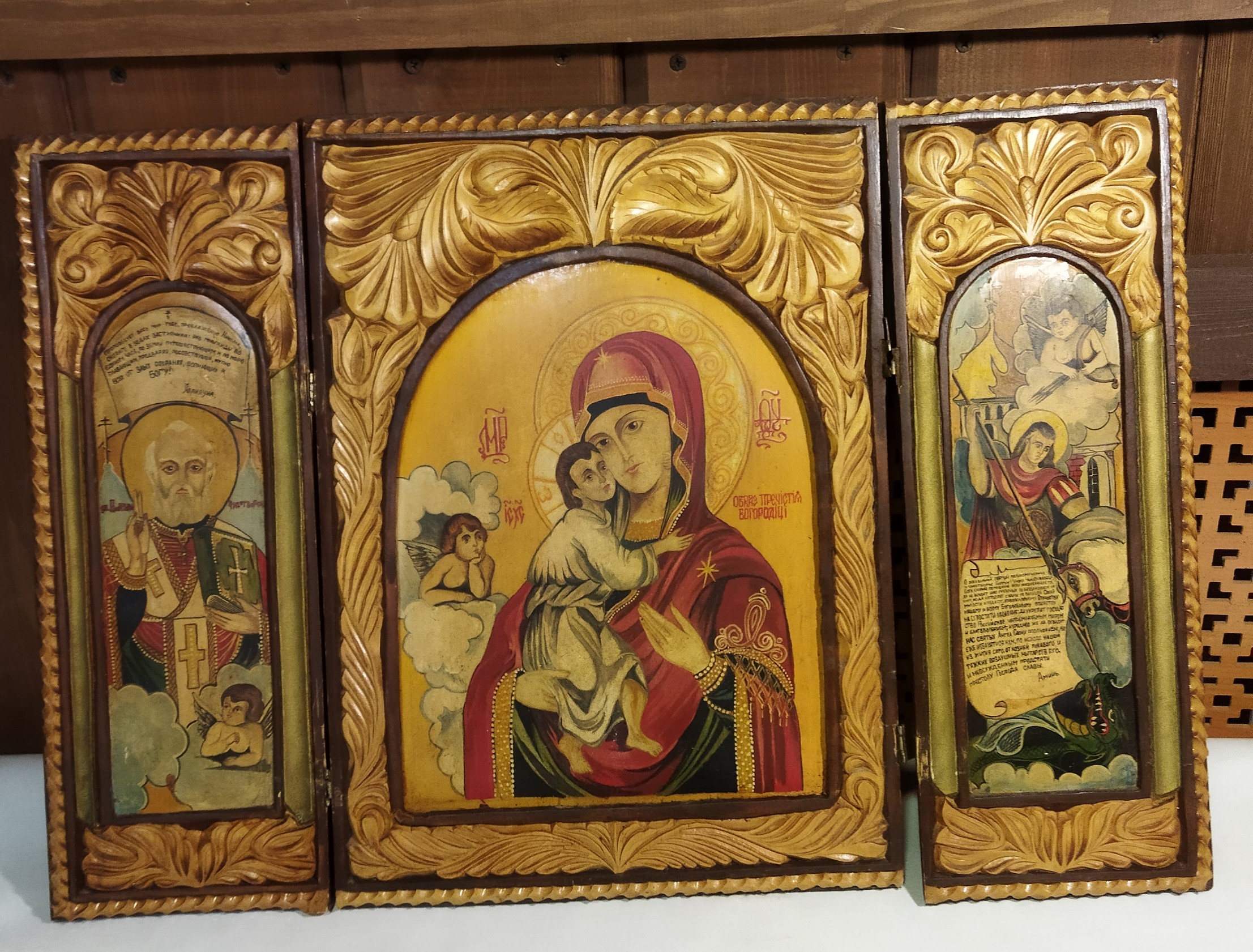 IMG 20240311 180012 — Postimages