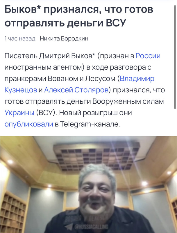 B3 F894 Cd 2 F3 B 4 Ab8 A589 Fe97 F809 Efe1 — Postimages