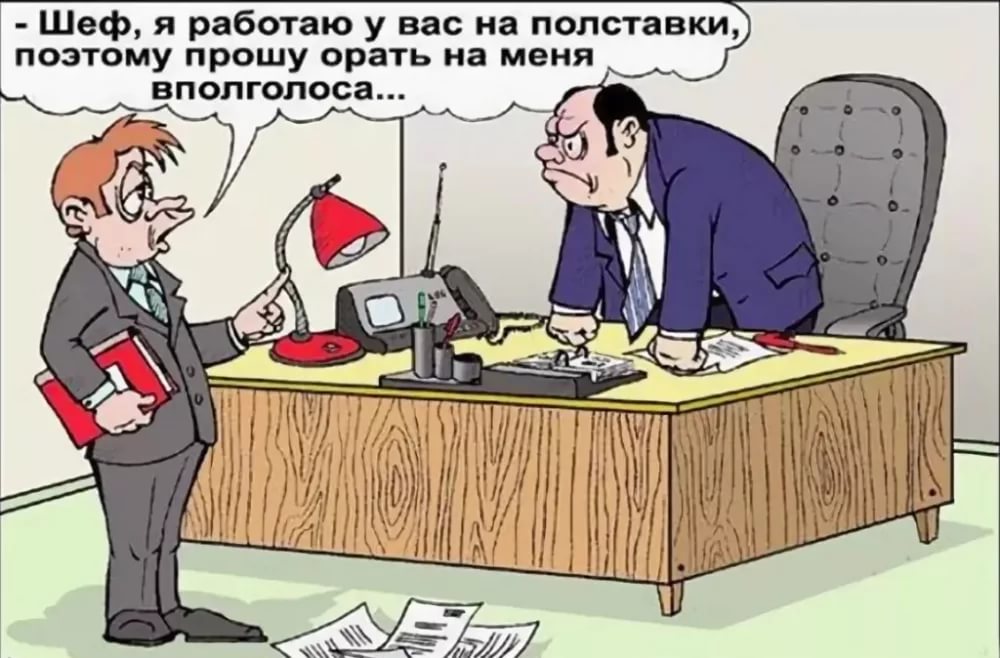 Русский взгляд на Политфоруме как краеугольный камень всемирной ...