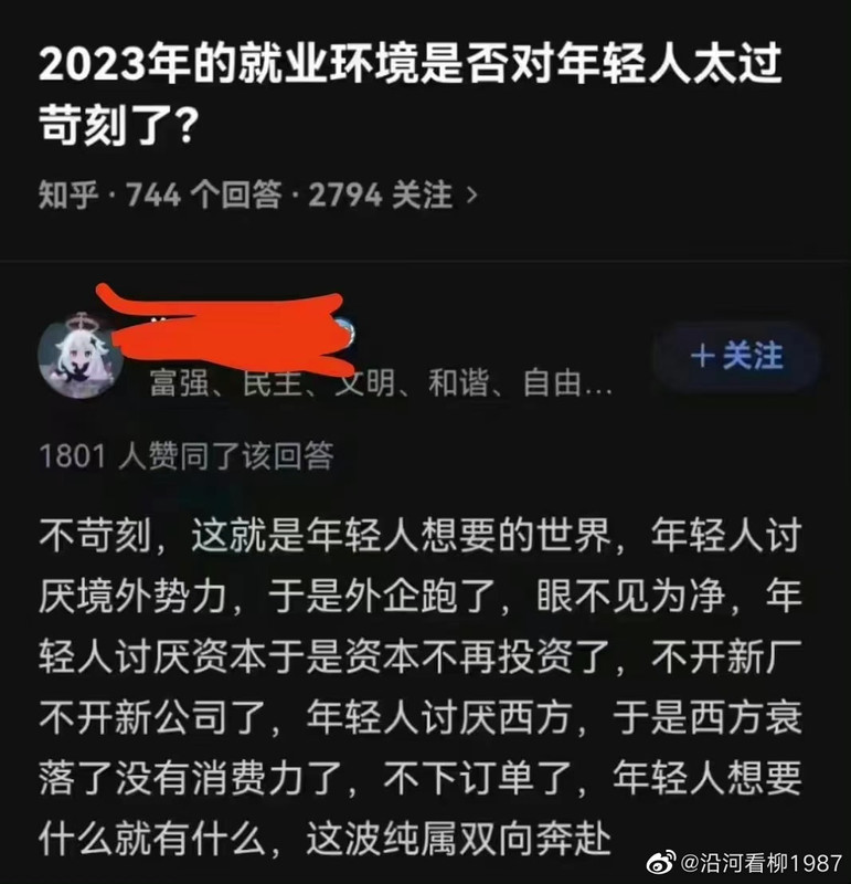 41680 FC1 07 C3 4 A19 BD40 8 FFF195894 DD — Postimages