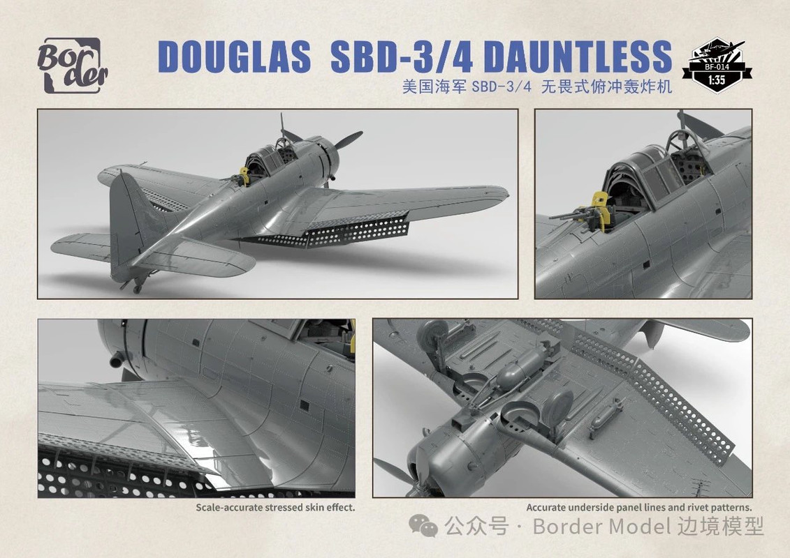1/35 - Douglas SBD-3/-4 Dauntless by Border Model - 3D renders - The Rumourmonger - Britmodeller.com