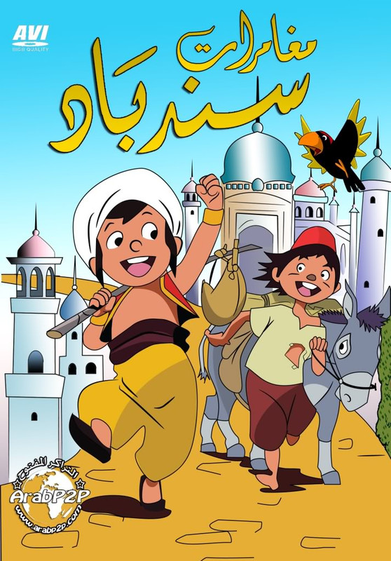 front — Postimages