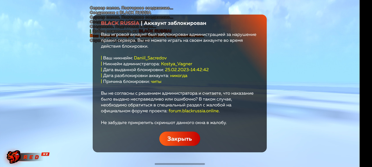 Screenshot 20230908 101219 Gallery — Postimages