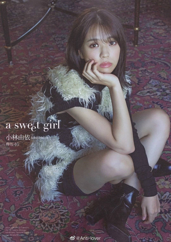 Kobayashi Yui 8 — Postimages