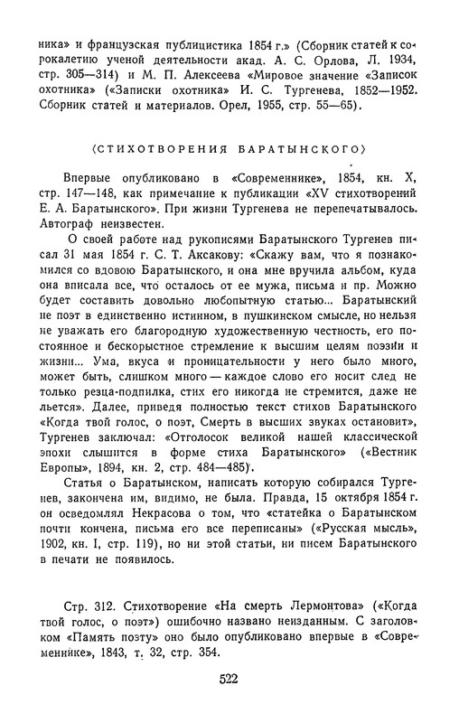 p0531 — Postimages