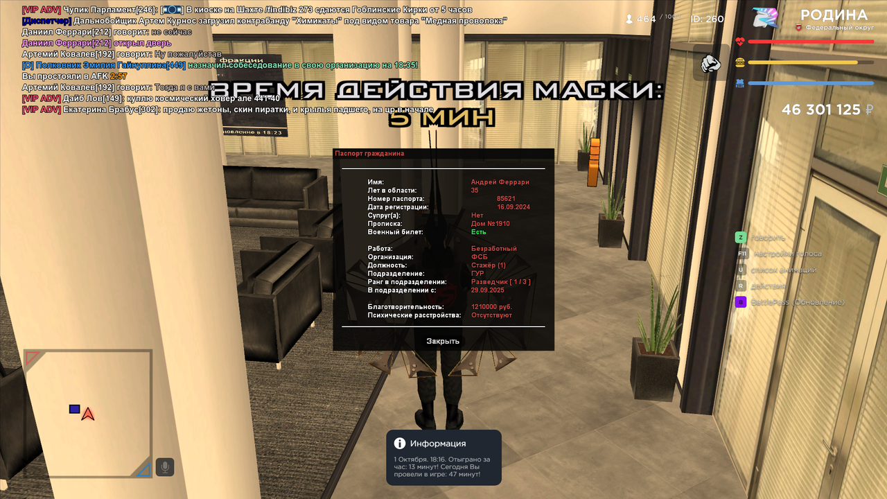 My Gallery Postimages