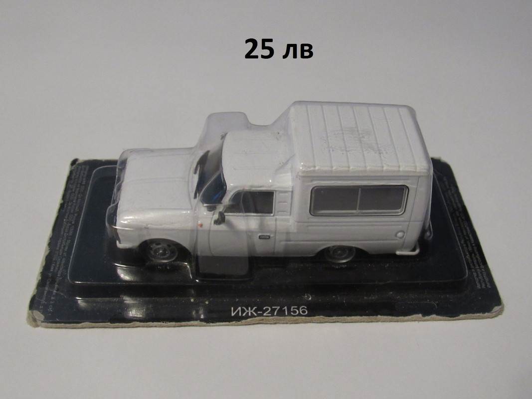 IMG 3462 — Postimages